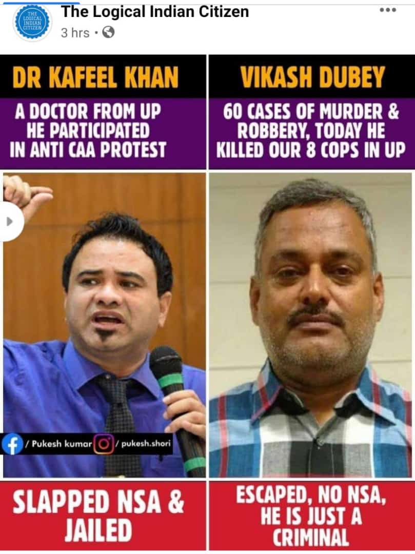 Amjad Pathan (@AmjadPathanM) | Twitter