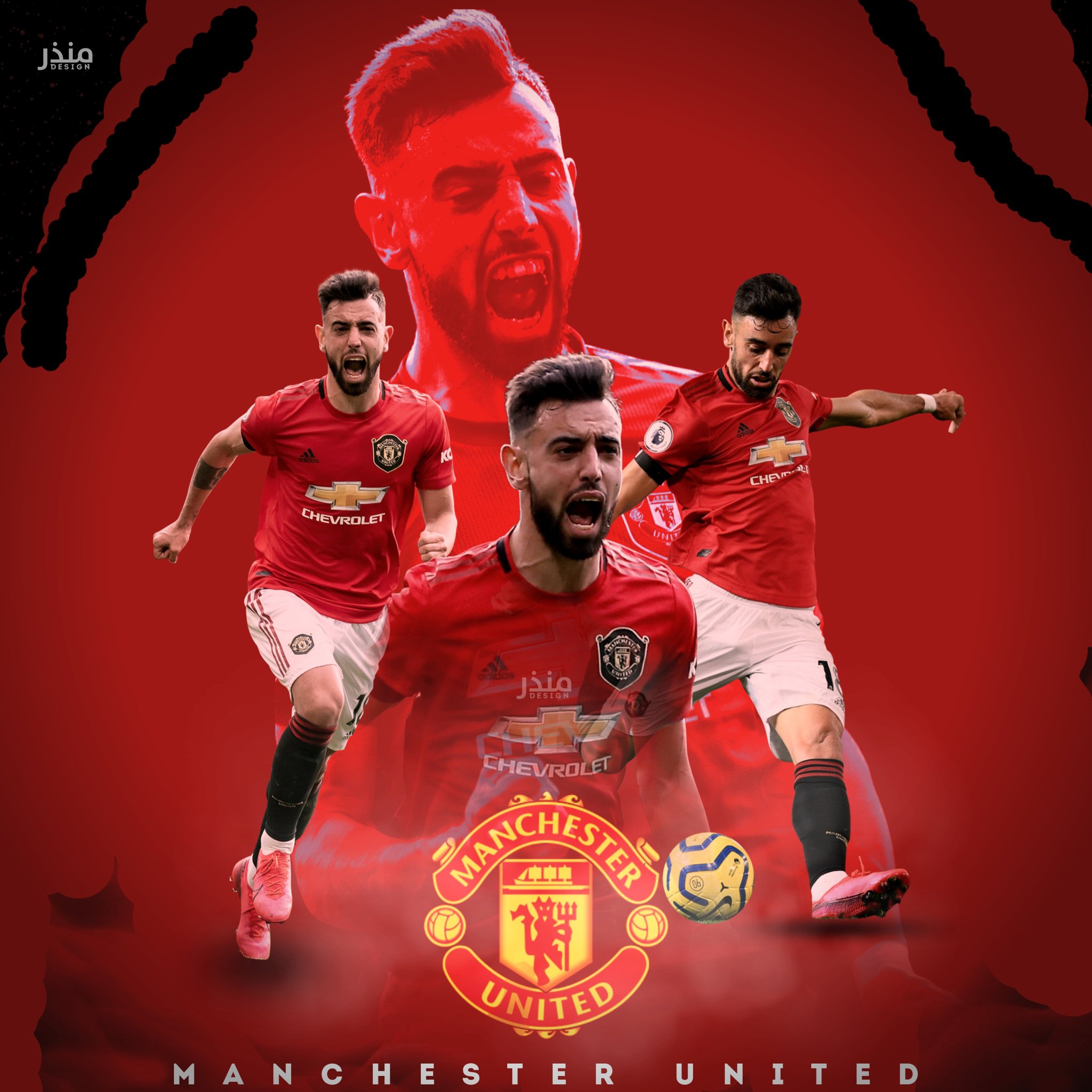 monzer design on Twitter: "صباحكم جميل ك جمال برونو فيرنانديز 💓 يا له من صفقة ليونايتد ️💚 منذ ...