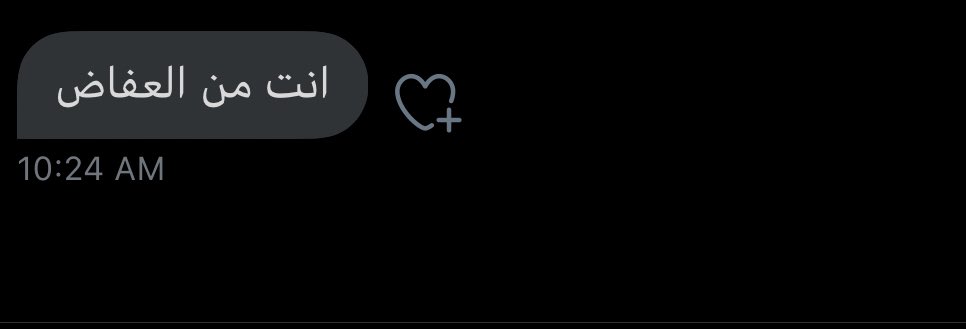 عوض سيد أحمد ود العفاض يشعر بالنعاس.. - المسلسل من Mujtaba Musa ...