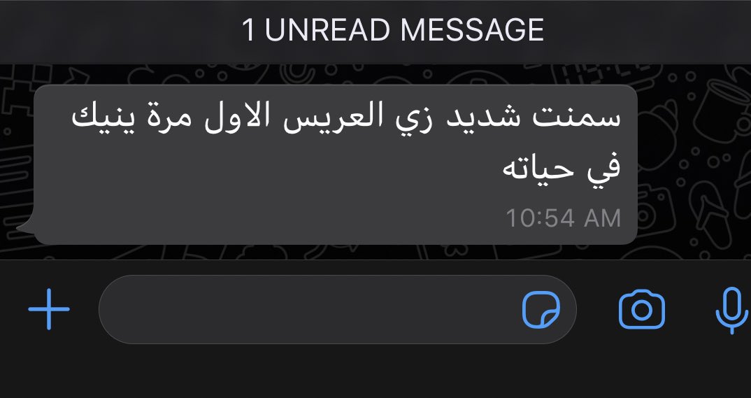 عوض سيد أحمد ود العفاض يشعر بالنعاس.. - المسلسل من Mujtaba Musa ...