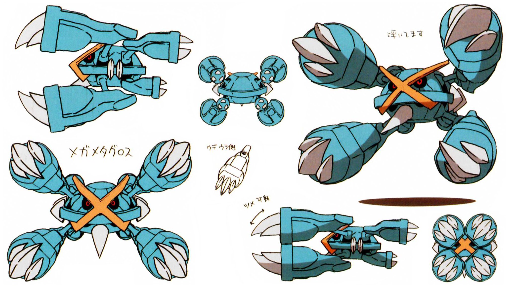 Pokemon Omega Ruby Mega Metagross