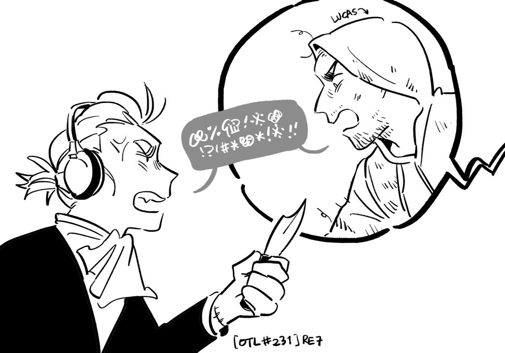 「先生 お疲れ様でした 」qの漫画