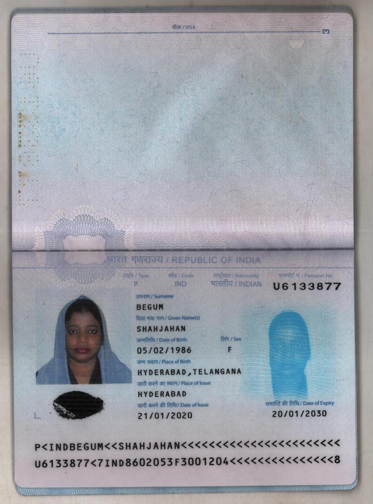 Indian Passport Copy