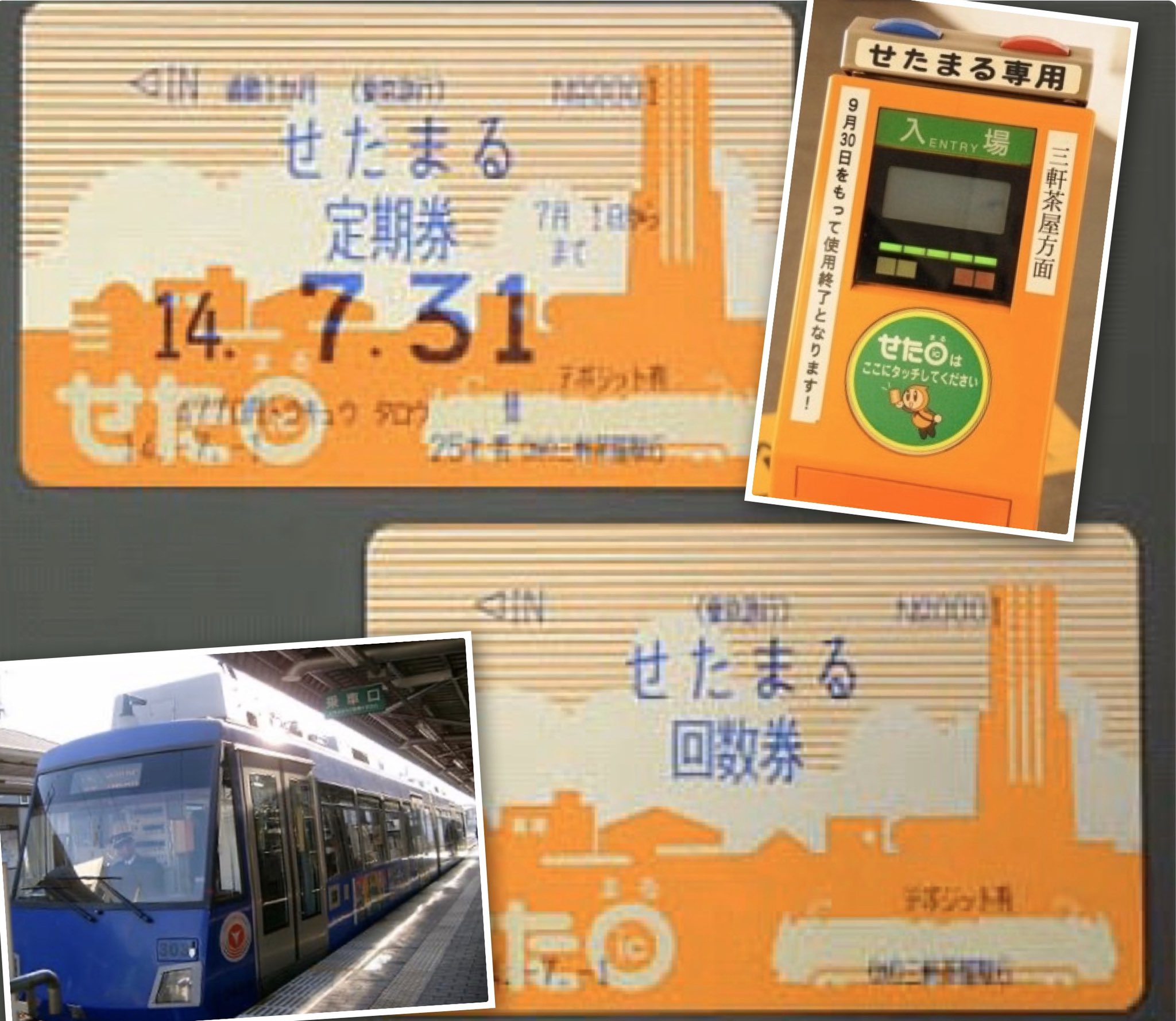 32%割引ホワイト系春早割 せたまる様専用 その他 家電・スマホ・カメラホワイト系 Otaonarenanejp