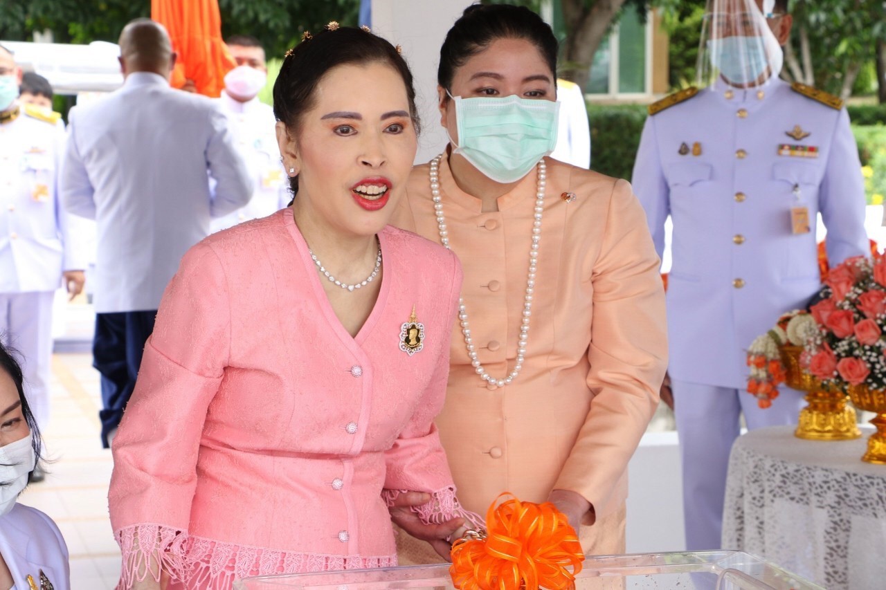 Chulabhorn Walailak