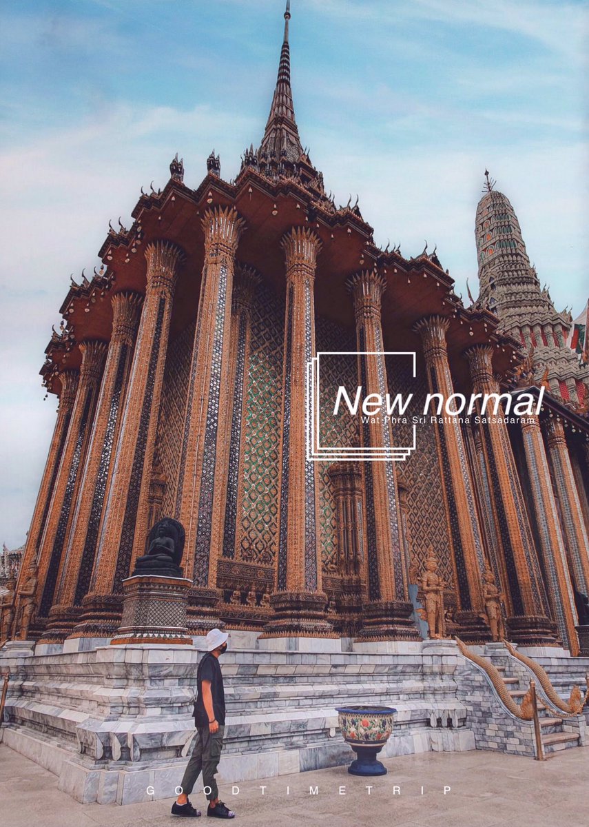 เที่ยวได้เที่ยวดี (@goodtimetrip) | Twitter