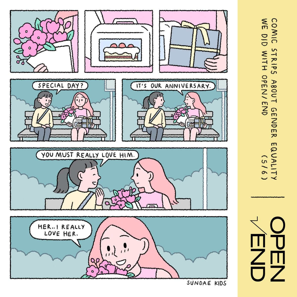 「Comic strips we did with OPEN/END ️????? a Japanese brand 」Sundae Kidsの漫画