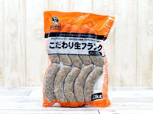 【最新版】業務スーパーではこれを買え！業務スーパーのおすすめ商品！ -page19 | Jocee@最新ニュース