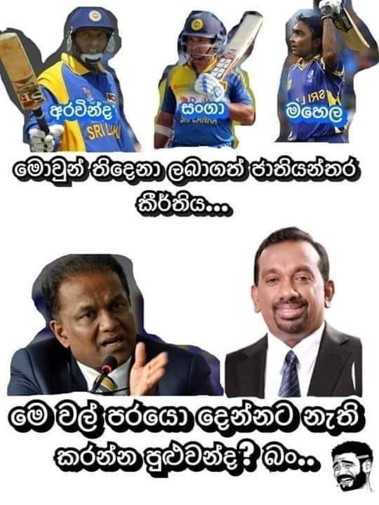 Asanka Gamage (@AsanGamage) | Twitter