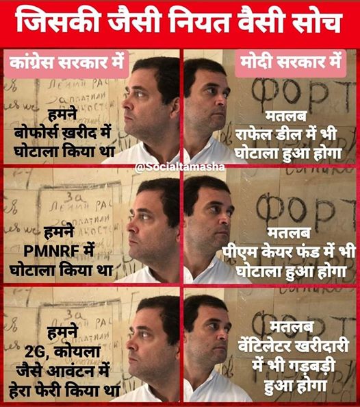 Jainil Joshi (@JainilJoshi8) | Twitter