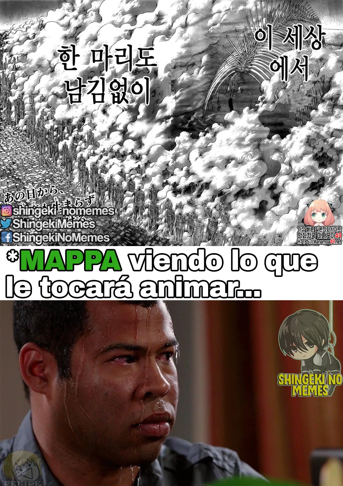 Memes De Shingeki Shingeki No Memes On X: "😲 #ShingekiNoKyojin