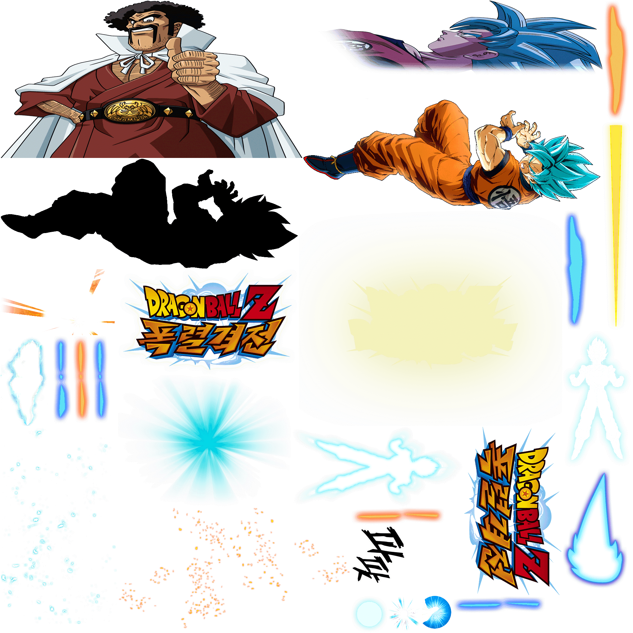 Dokkan Assets (DBZ Assets) #RIPGachaTalks on Twitter: "5th Anniversary Title Screen {Global ...