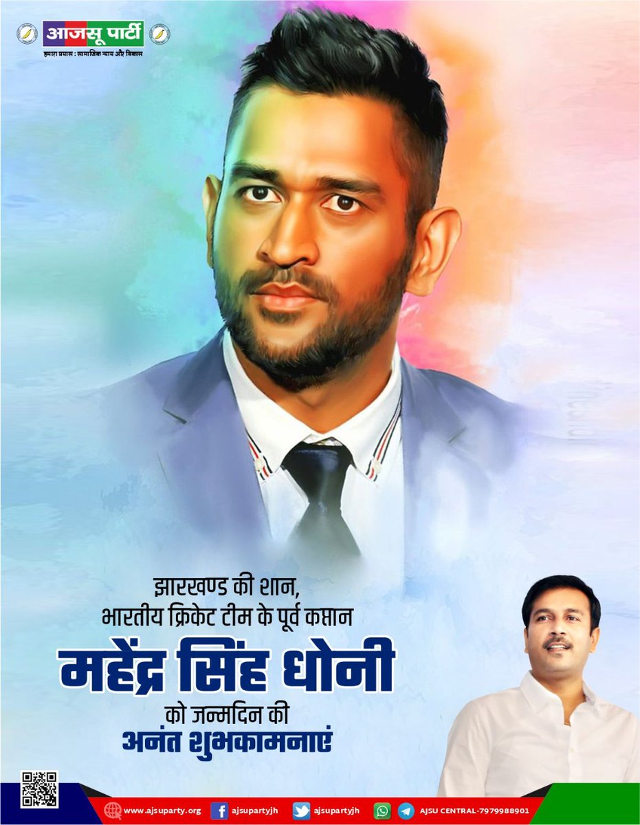 Parash (@Parash_arya) | Twitter