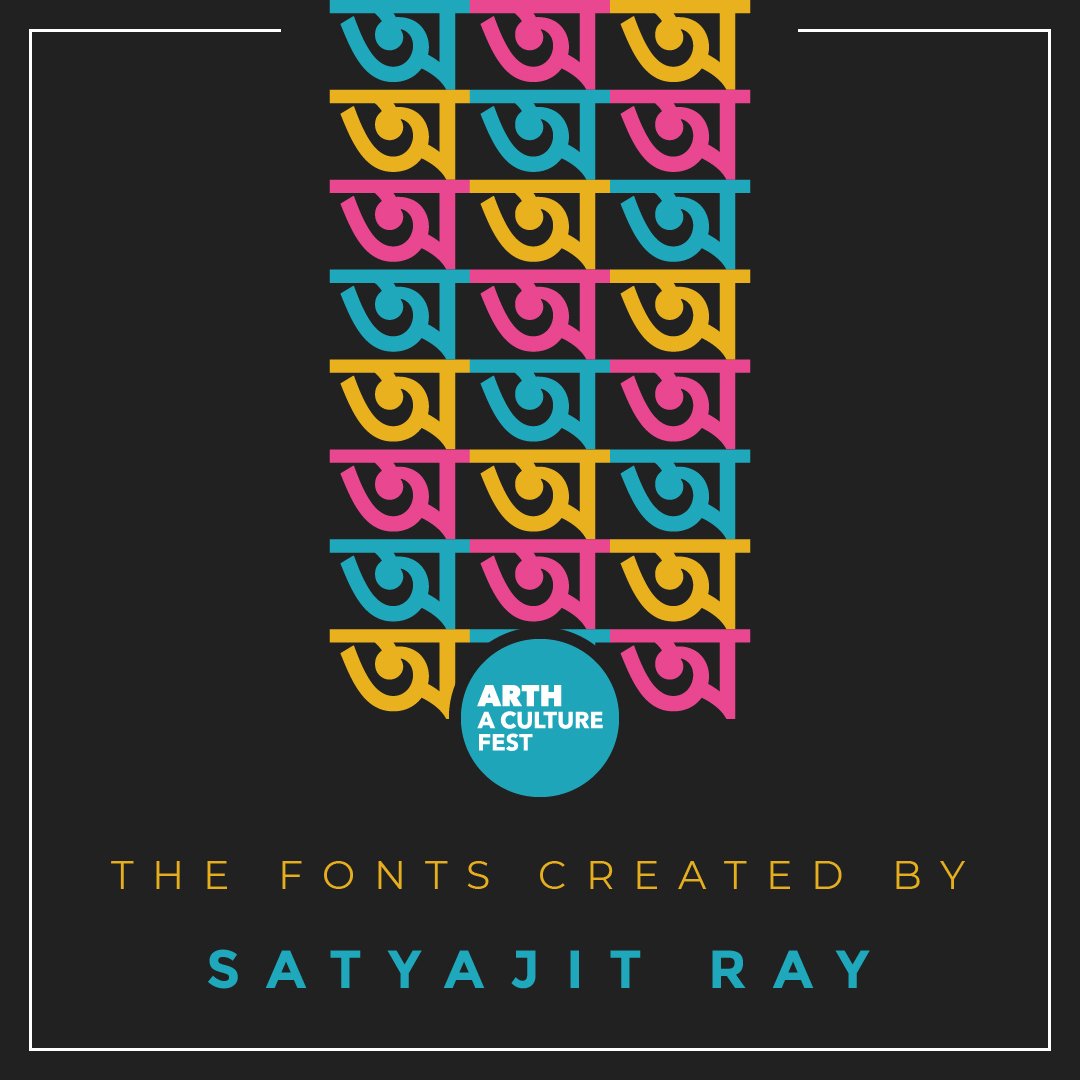 Satyajit Logo