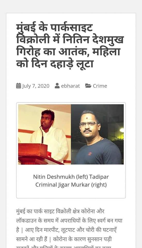 Niraj Upadhyay (@NirajUp36969163) | Twitter