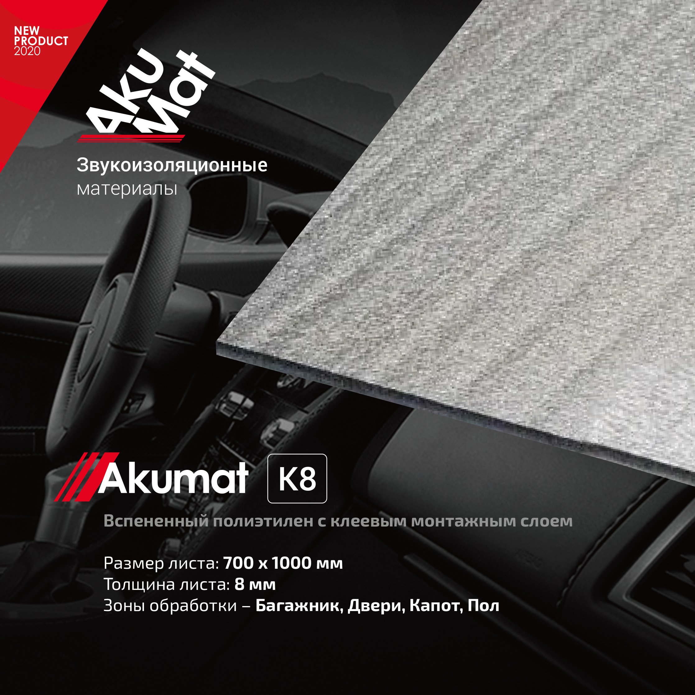 ACV (@ACV_AUTO_HYPE) / Twitter