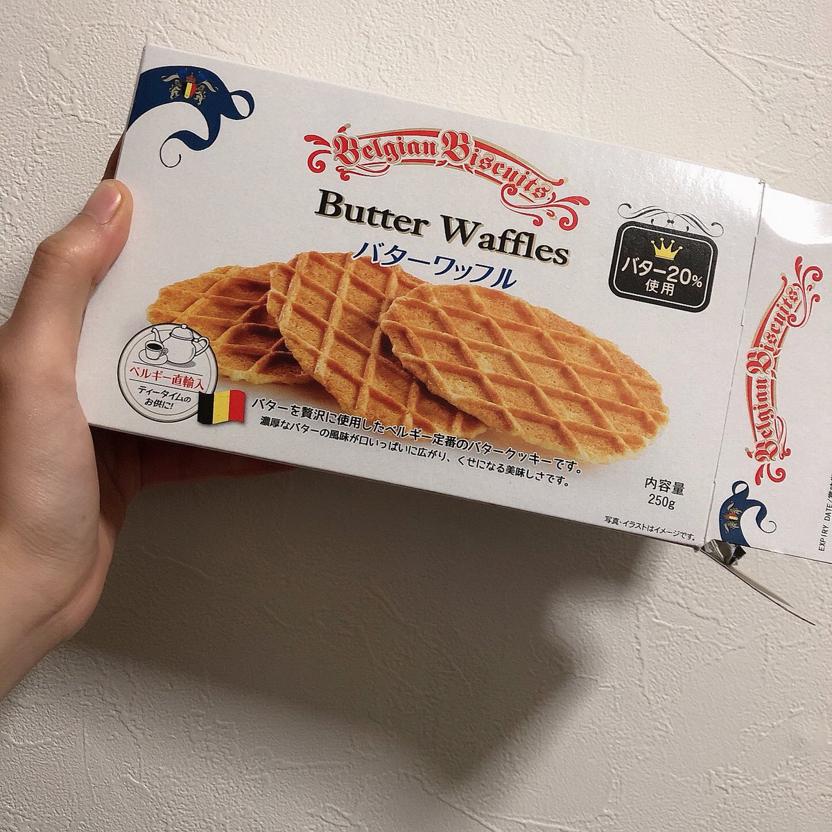 【最新版】業務スーパーではこれを買え！業務スーパーのおすすめ商品！ -page19 | Jocee@最新ニュース