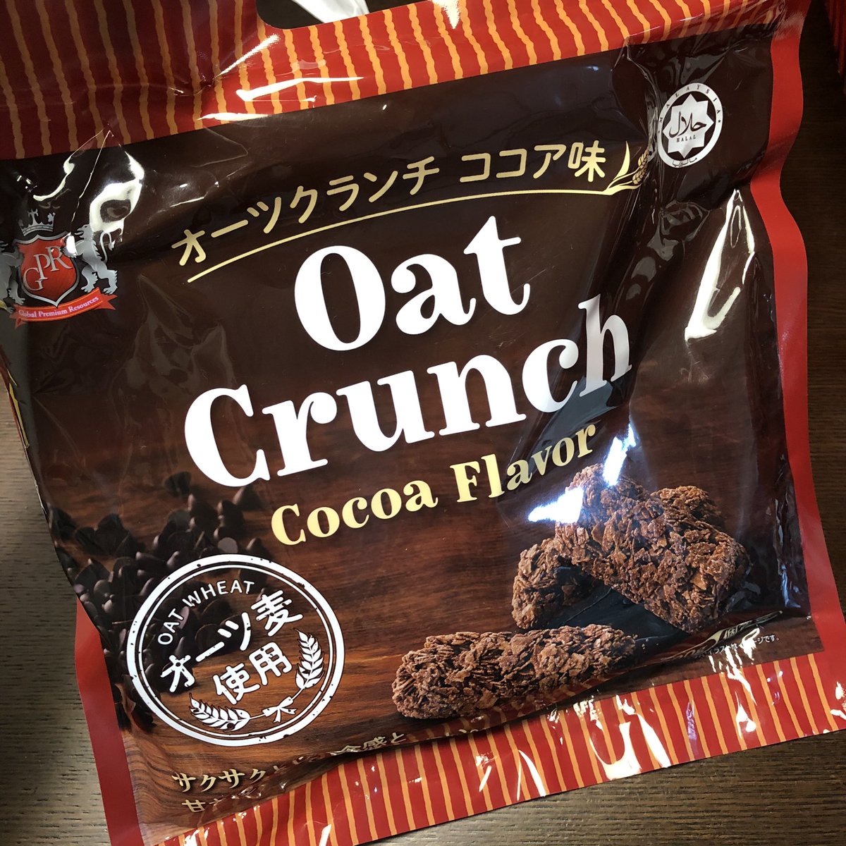 【最新版】業務スーパーではこれを買え！業務スーパーのおすすめ商品！ -page19 | Jocee