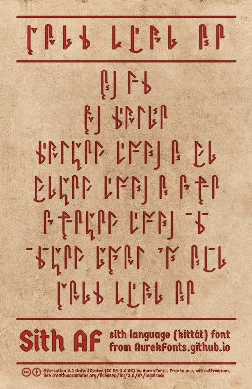 Sith Code In Sith Language
