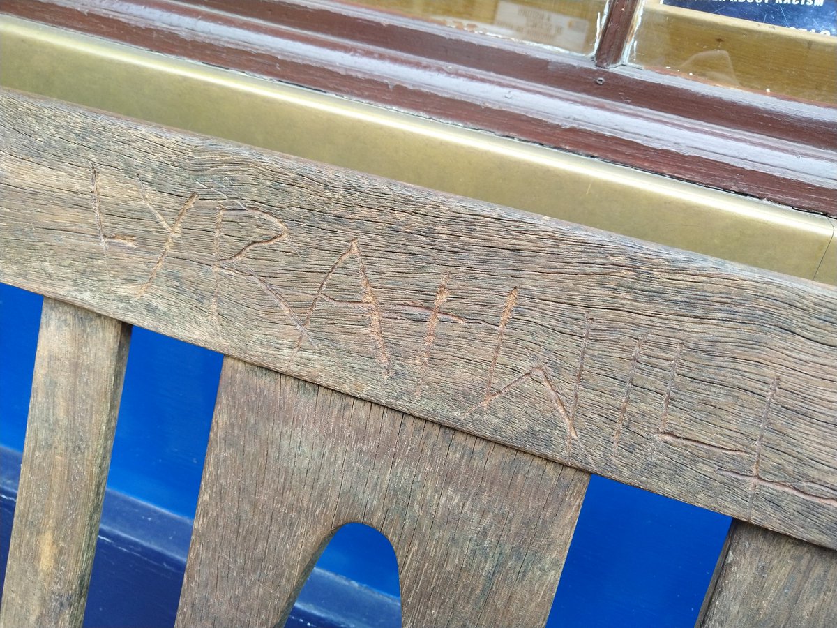 "Lyra & Will" bench moved to Broad Street in Oxford : r/hisdarkmaterials
