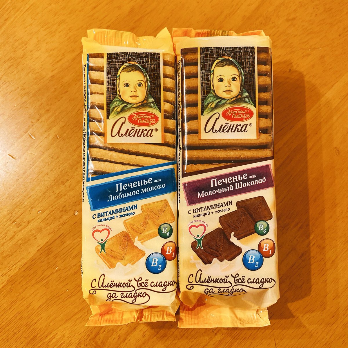 【最新版】業務スーパーではこれを買え！業務スーパーのおすすめ商品！ -page19 | Jocee