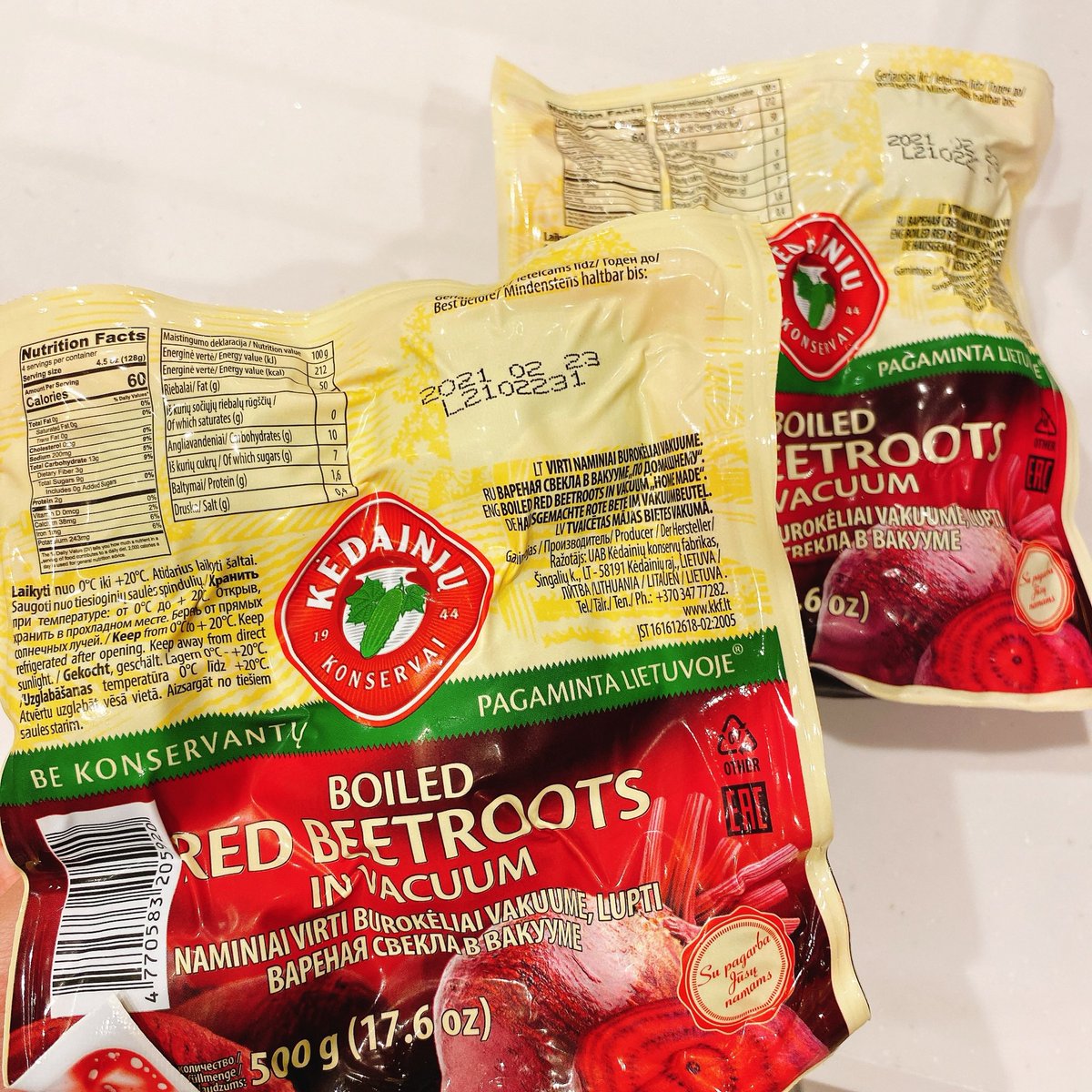 【最新版】業務スーパーではこれを買え！業務スーパーのおすすめ商品！ -page19 | Jocee