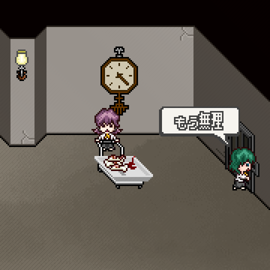 Post by Yotalien Games on X: 前編