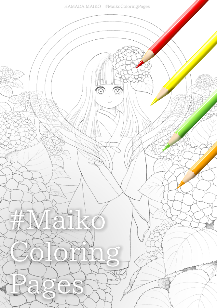 Maiko Coloring Pages (@MaikoColoring) さんのイラスト・マンガ作品まとめ (13 件) - Twoucan