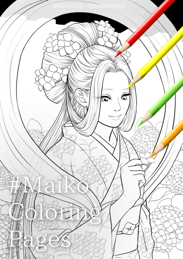 Maiko Coloring Pages (@MaikoColoring) さんのイラスト・マンガ作品まとめ (13 件) - Twoucan
