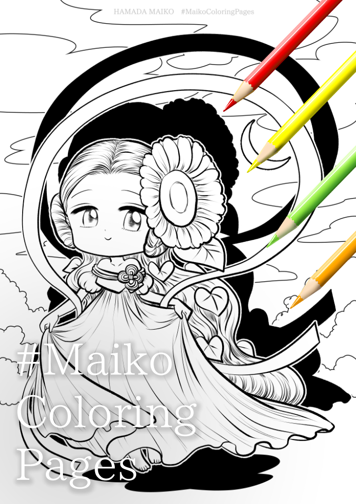 Maiko Coloring Pages (@MaikoColoring) さんのイラスト・マンガ作品まとめ (13 件) - Twoucan