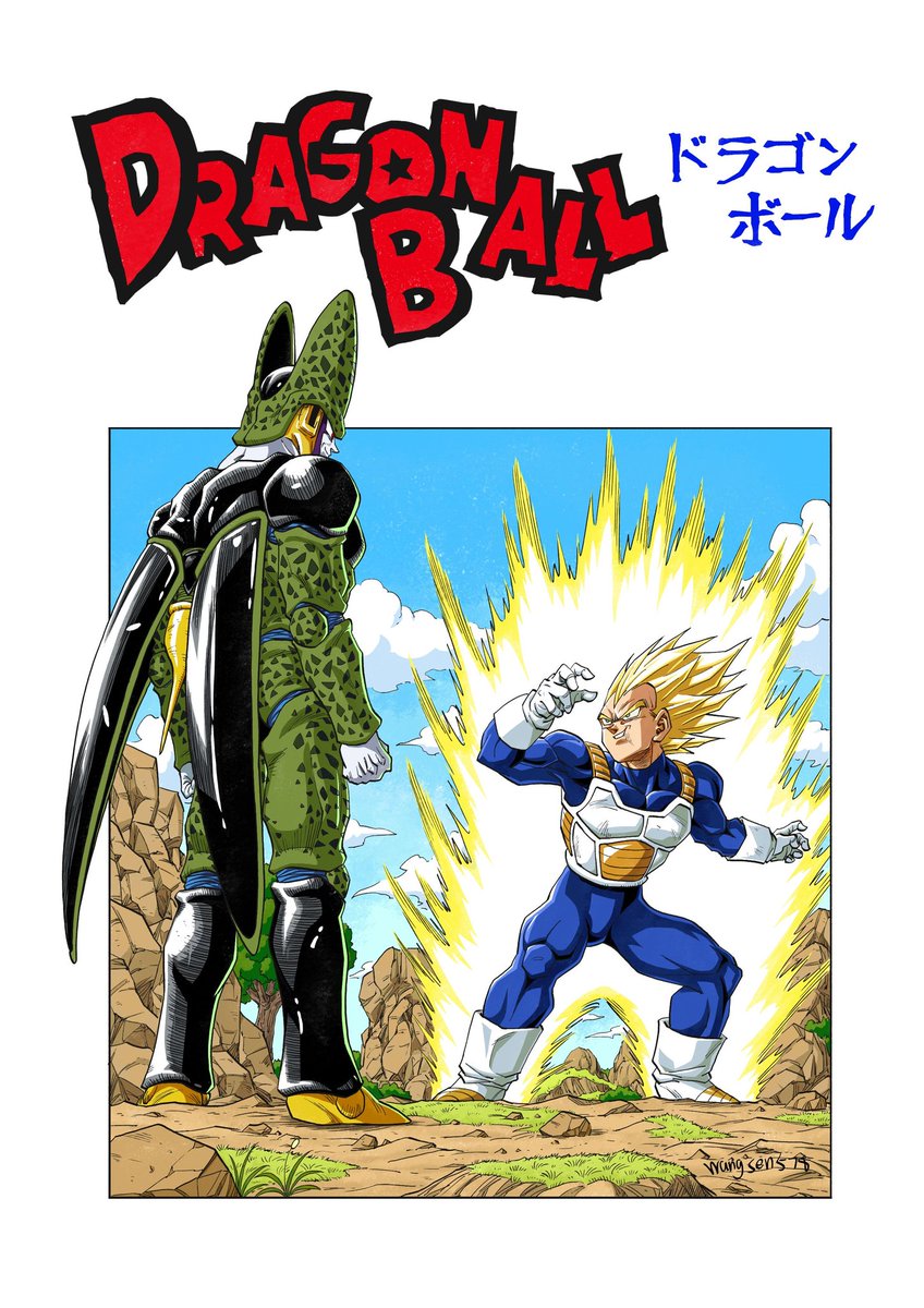 Super Vegeta Vs Cell