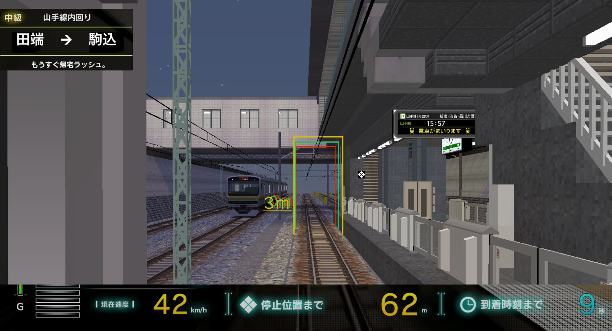 تبيتبي on Twitter: "RTMで電車でGOは無理があるか... （宝条様のアドオン をお借りしました） #RTM_SS #RTM_addon https://t.co ...