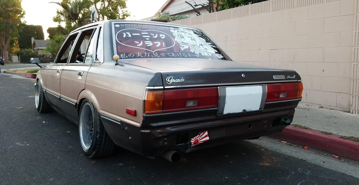 Toyota cressida mx73 differential amplifier