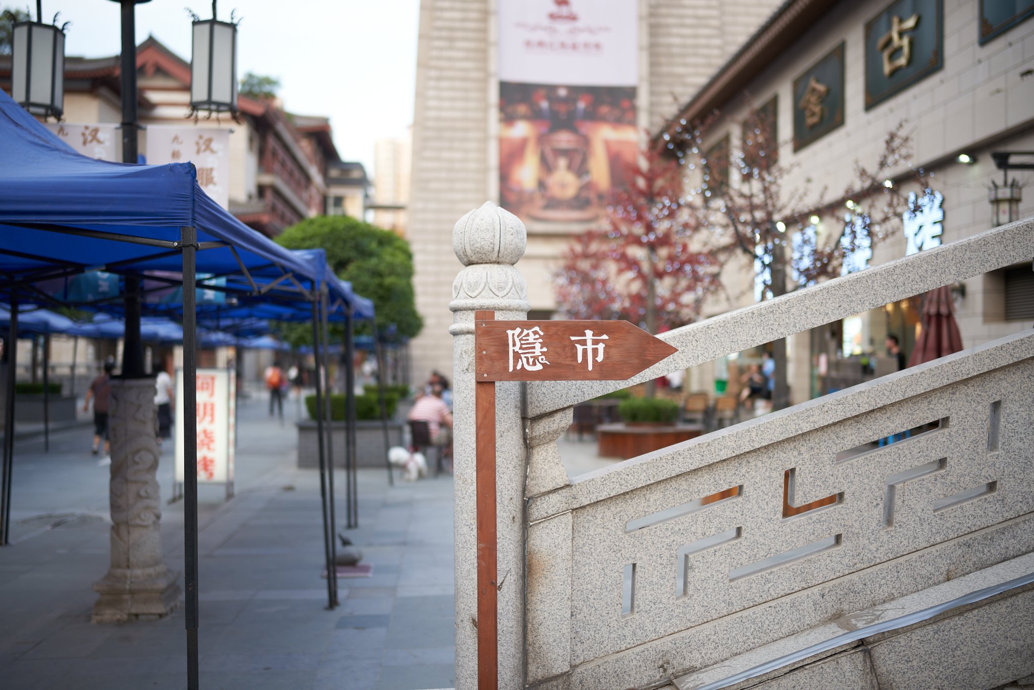 billwuxi on Twitter: "#西安 https://t.co/Qme1RKpRWe" / Twitter