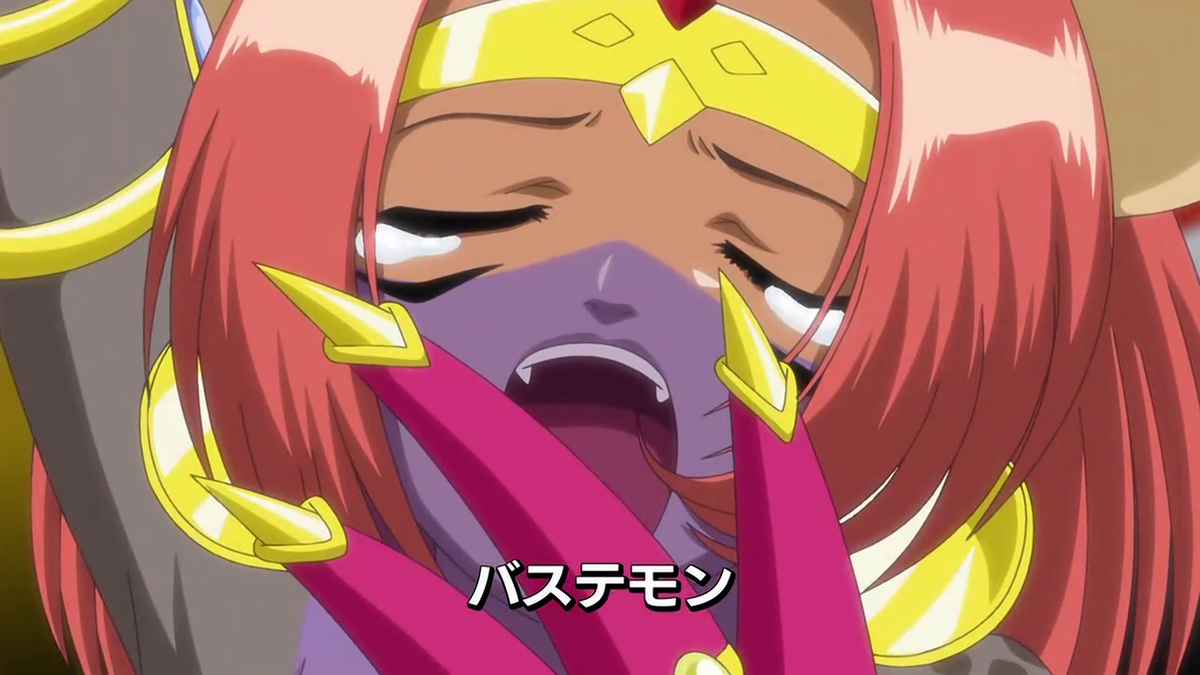 Digimon Beastmon Hot