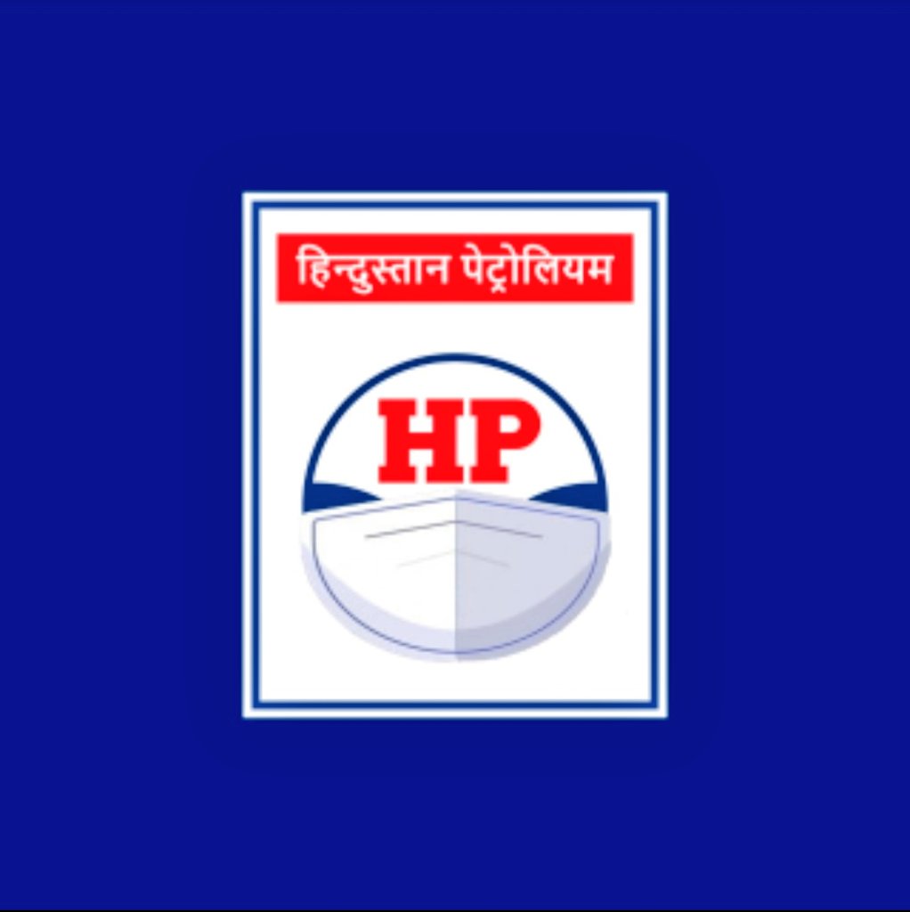 Hindustan Petroleum Logo