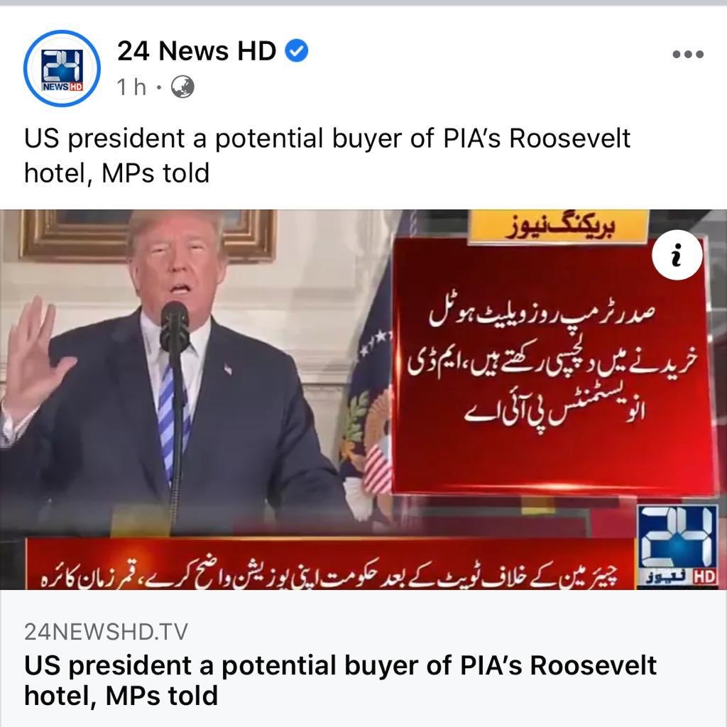 Abbas Sethar (@sethar_abbas) | Twitter