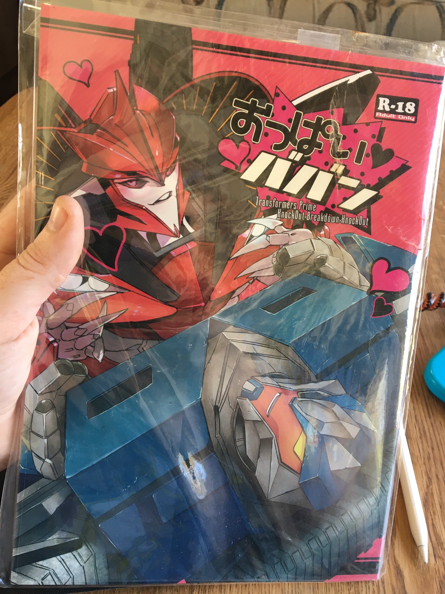 Transformers Prime Knockout And Breakdown Yaoi