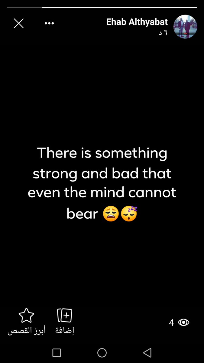 Ehab.H.M.A (@Ehab_ALthyabat) | Twitter