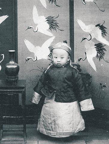 Puyi Baby