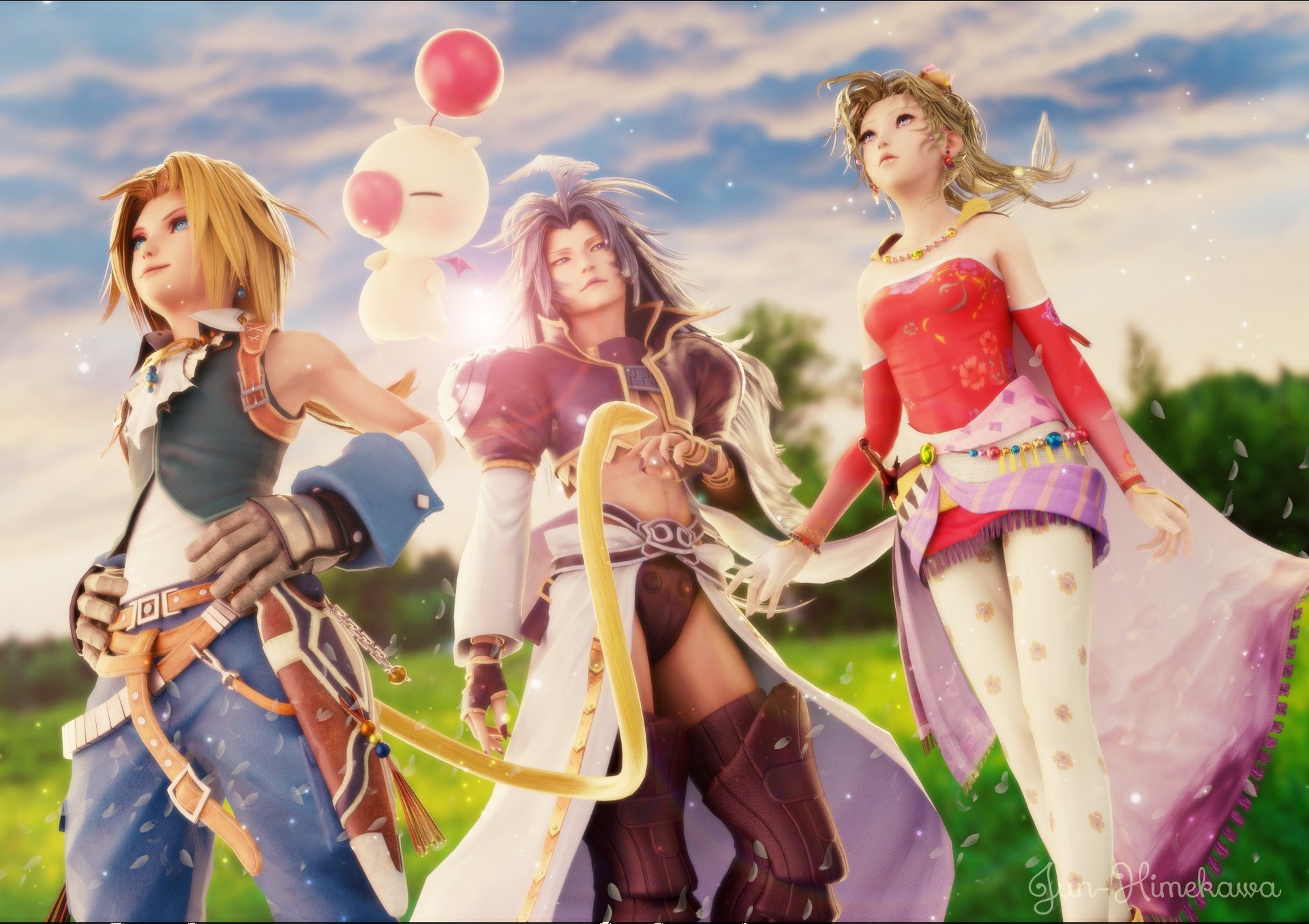 Trance Kuja Dissidia