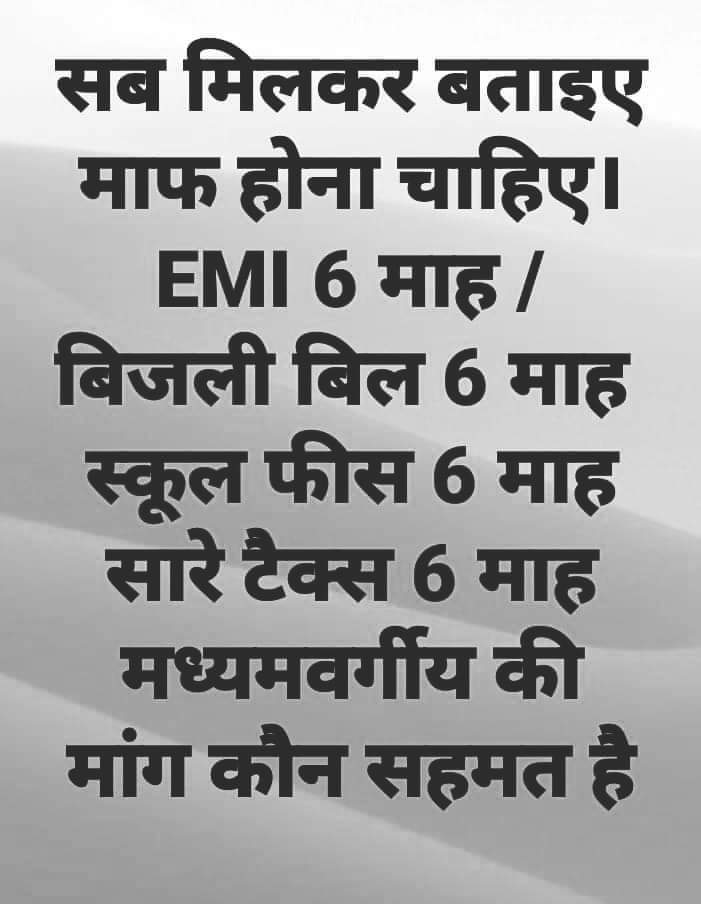 Vimlesh Kumar Srivastava (@VimleshKumarSr7) | Twitter