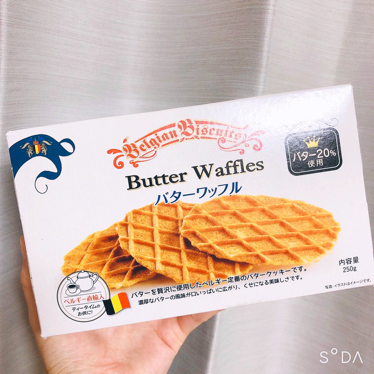 【最新版】業務スーパーではこれを買え！業務スーパーのおすすめ商品！ -page19 | Jocee