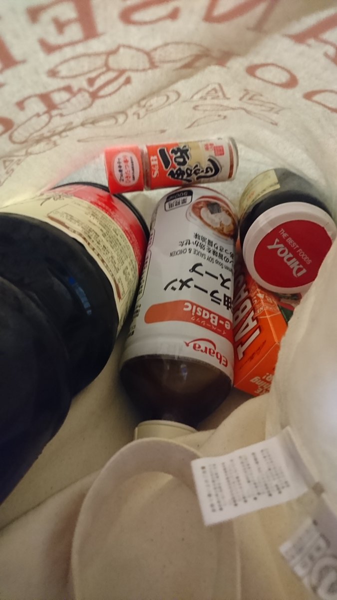 【最新版】業務スーパーではこれを買え！業務スーパーのおすすめ商品！ -page19 | Jocee@最新ニュース