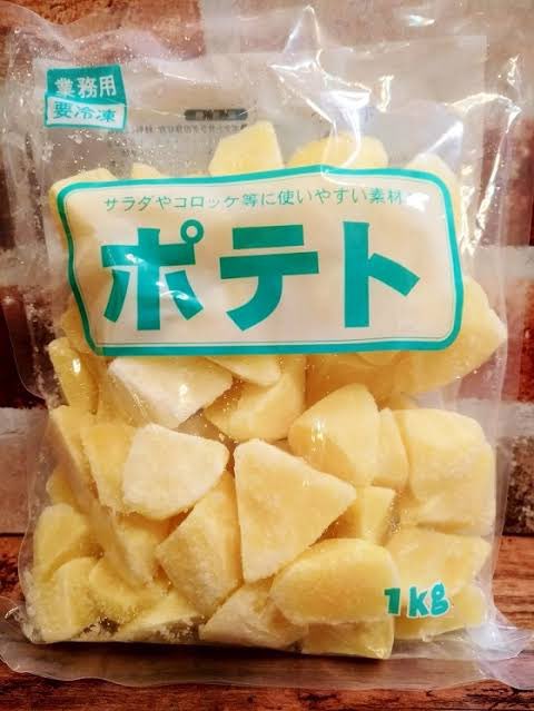 【最新版】業務スーパーではこれを買え！業務スーパーのおすすめ商品！ -page19 | Jocee@最新ニュース