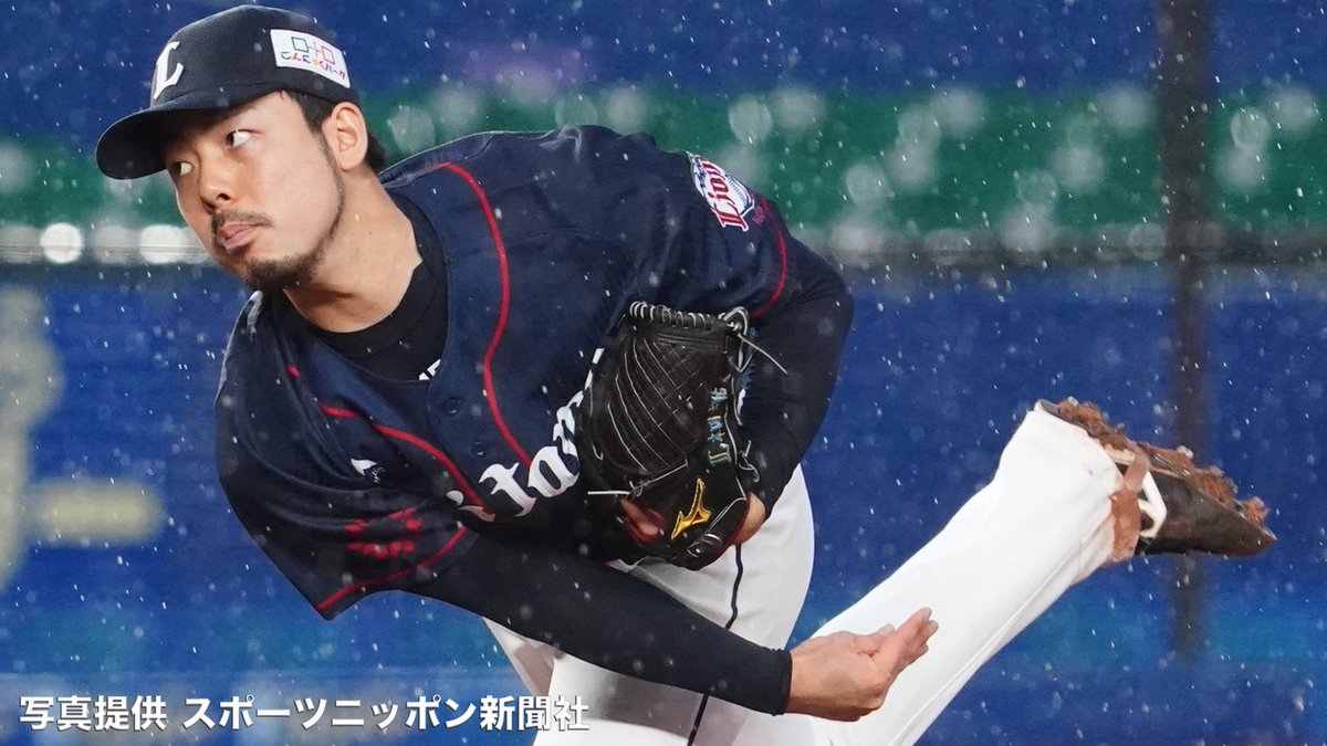 くま@僕ポケ 大武高校 (@kuma_ootake) | Twitter