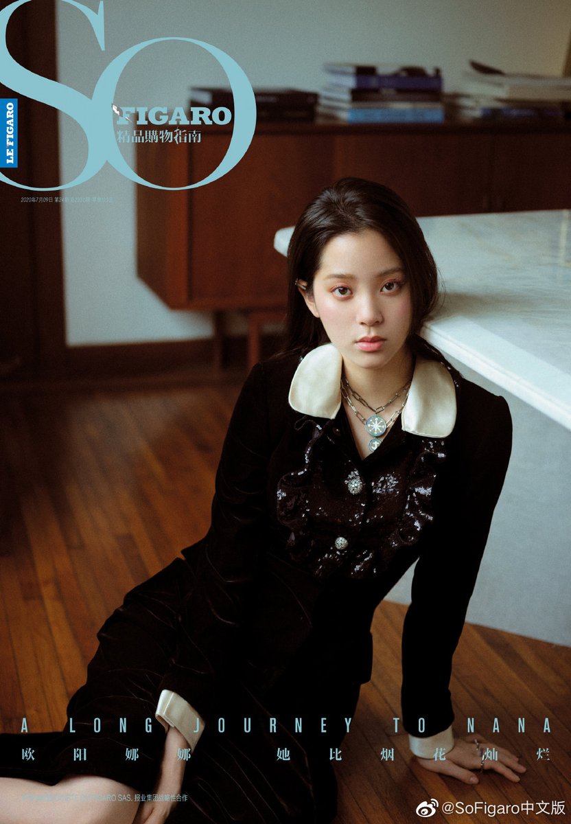 #OuyangNana covers the latest issue of So Figaro Weekly. Full spread ...