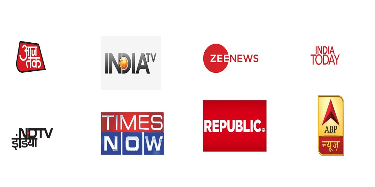 Indian News Channel Logo