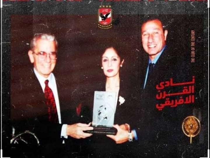 Shereen Ibrahim (@Shereen16329028) | Twitter