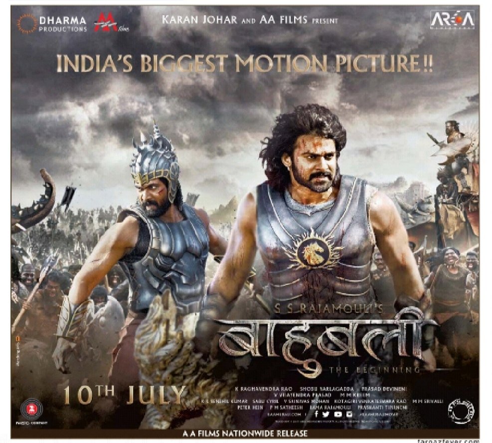 Bahubali Movie Poster